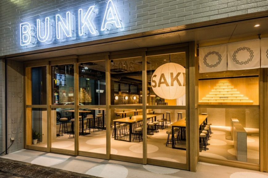 來場極簡輕旅行！東京淺草居酒屋複合式旅社 BUNKA HOSTEL TOKYO - POLYSH