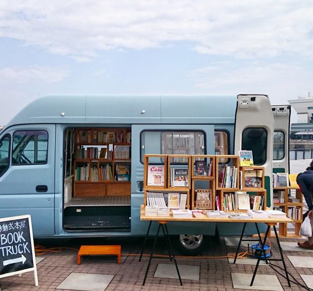 滿載一卡車的書香：日本移動書店 Book Truck 打造迷人的閱讀風景 - POLYSH
