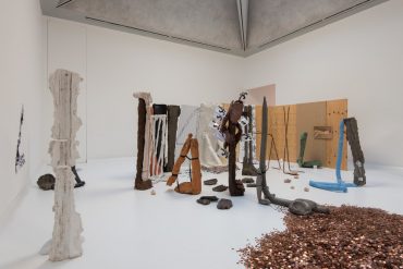 Turner Prize 2016：Michael Dean，做裝置藝術的作家或哲學家 - POLYSH