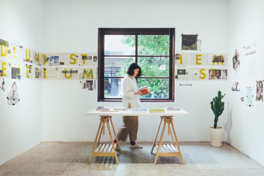 閱讀台北｜用空間與書籍，設計一段閱讀時光：不只是圖書館 Not Just Library - POLYSH